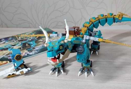 Lego ninjago 71746