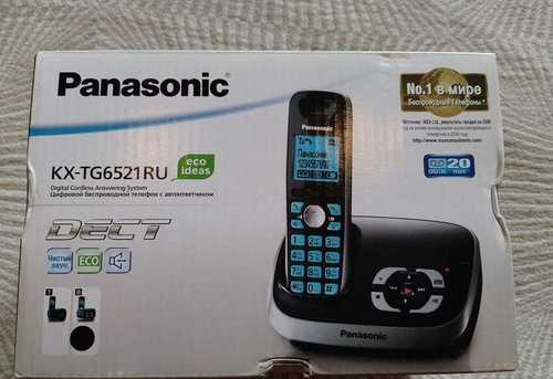 Радиотелефон Panasonic KX-TG6521RU