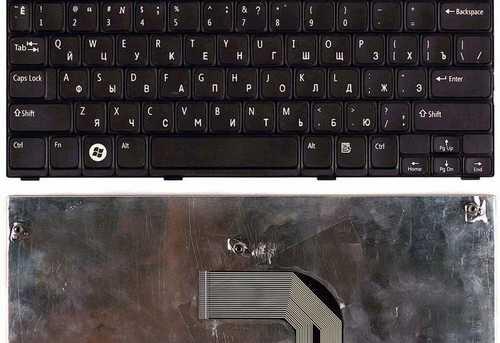 Клавиатура для ноутбука Dell Inspiron mini 1012 10
