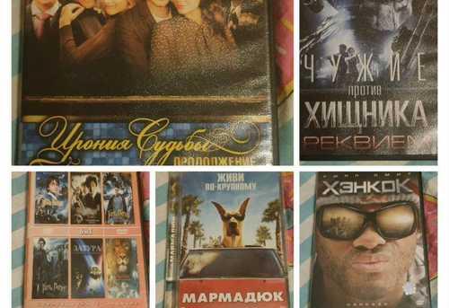 DVD Диски с фильмами \ мультфильми