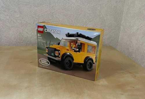 Lego Creator 40650 Land Rover