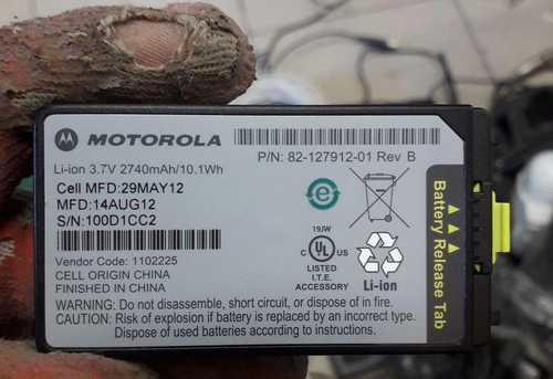 Аккумулятор для терминала - li-ion 3.7v 2740mah