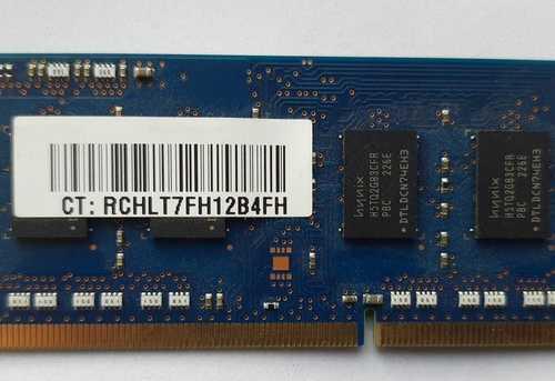 Оперативная память ddr3 sodimm Hynix HMT325S6CFR8