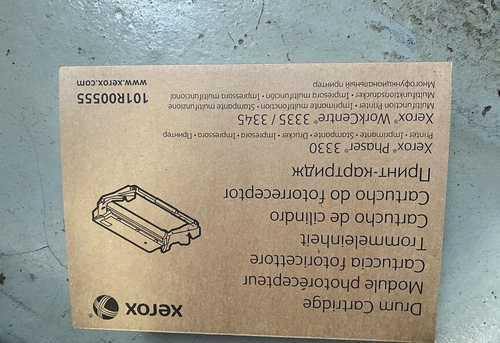 Xerox 101R000555