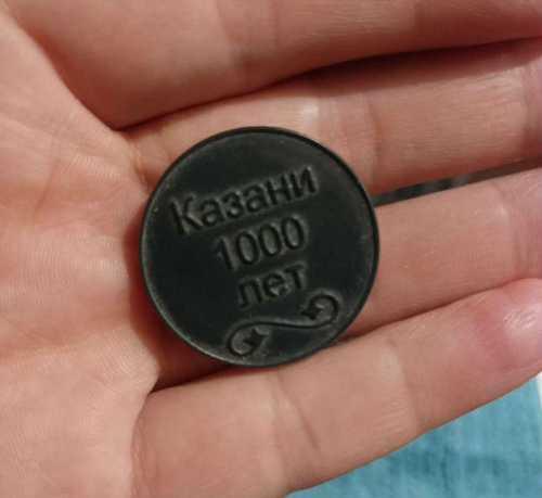 Жетон метро 1000 лет Казани