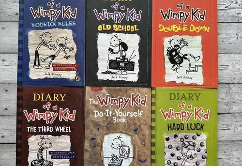 Diary of a wimpy kid новые