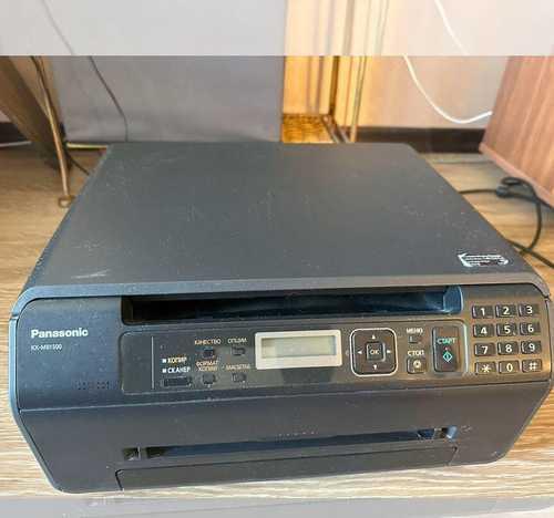 Panasonic KX-MB1500 RU