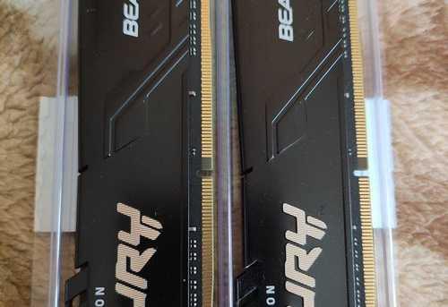 Оперативная память ddr4 32gb Kingston fury 3200