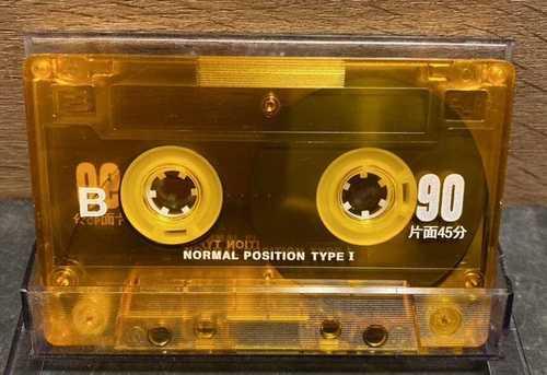Аудиокассета Normal Position 90 (6165)