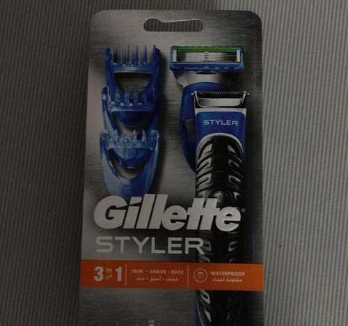 Gillette styler