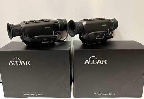 Тепловизоры atak HT13-25LRF/ atak HT13-35LRF