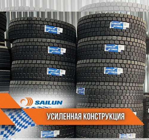 Шина sailun 315/70R22.5