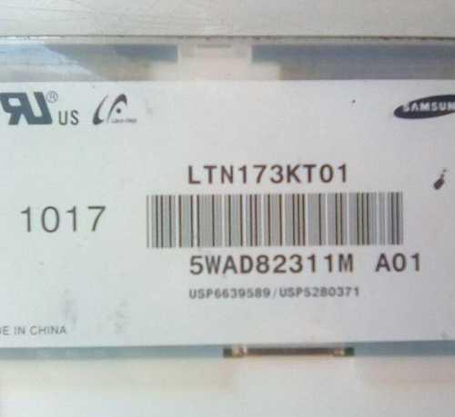 Матрица 17.3 40pin 1600x900 LTN173KT01-A01 Samsung