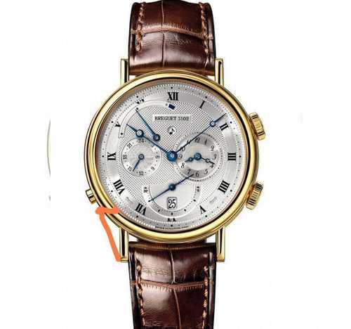 Breguet Classique Le Reveil du Tsar 5707BA/12/9V6