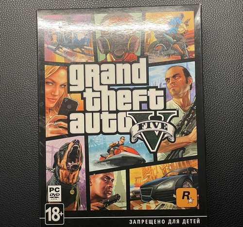 GTA 5 pc на 7ми дисках