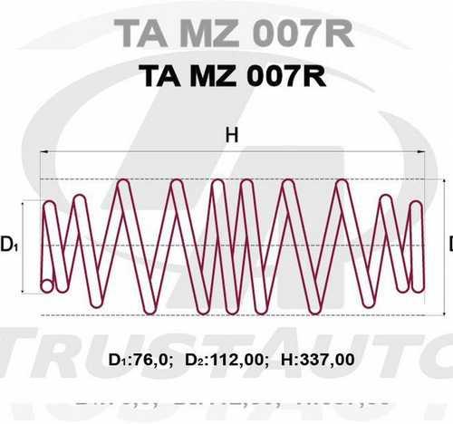 Пружина усиленная зад mazda demio DY3W
