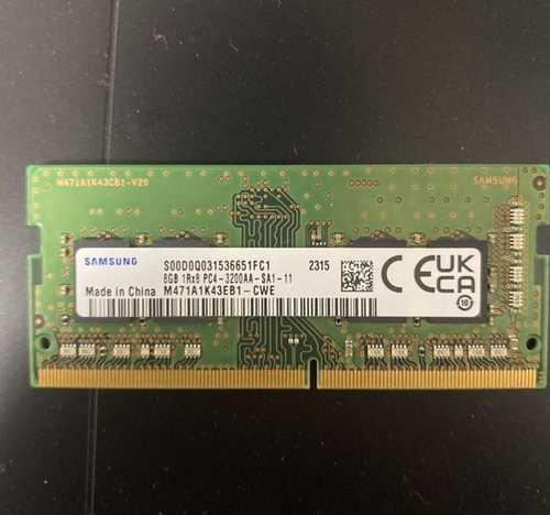 Оперативная память ddr4 8gb samsung 3200