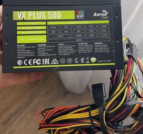 Блок питания aerocool vx plus 500w