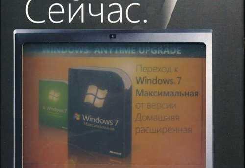 Microsoft Windows 7 Максимальная (Ultimate) RTL