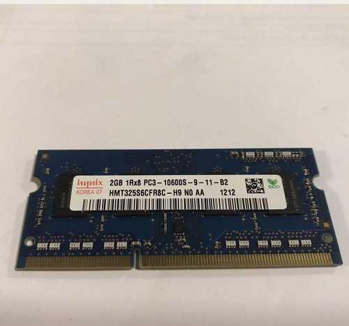 Оперативная память ddr3 2 gb PC3-10600S SO-dimm