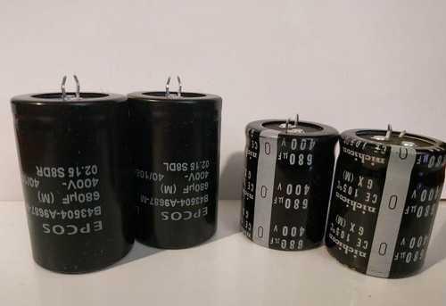 Электролитический конденсатор, 680 мкФ, 400 epcos