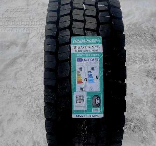 Landspider Longtraxx DR660 315/70