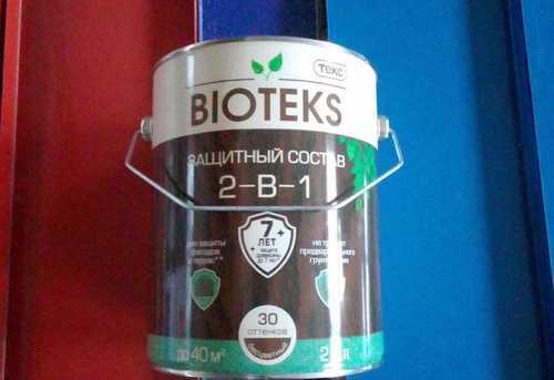 Антисептик для древесины Bioteks