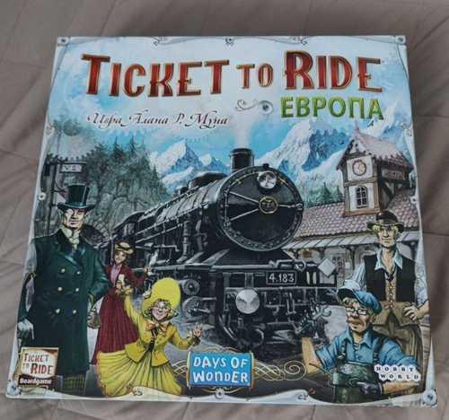 Ticket to ride Европа