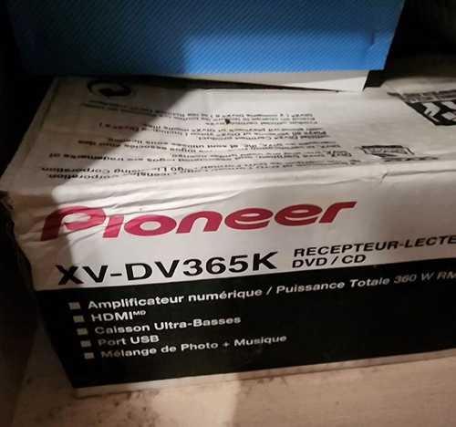 Домашний кинотеатр pioneer 5.1