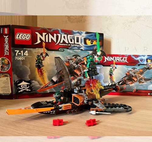 Lego ninjago 70601