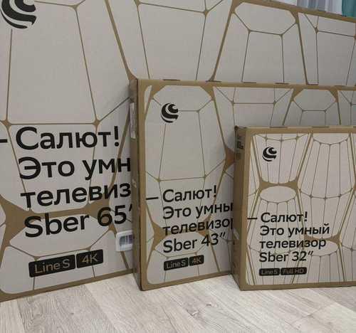 Телевизор SMART tv сбер