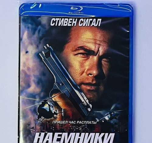 Наёмники. Blu-ray фильм