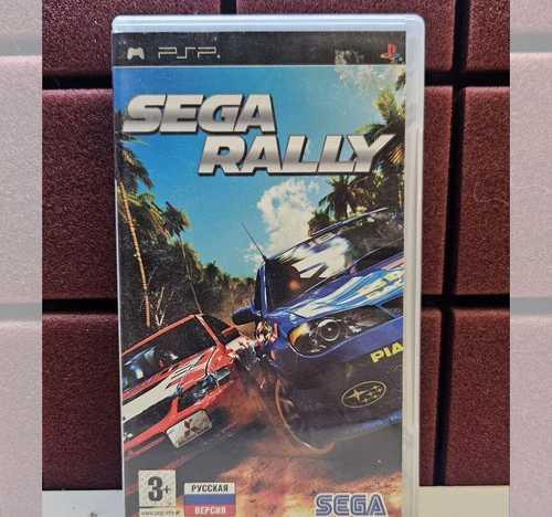 PSP Sega Rally