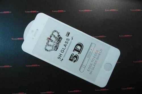 Защитное стекло для iPhone 5/5S Белое#5506