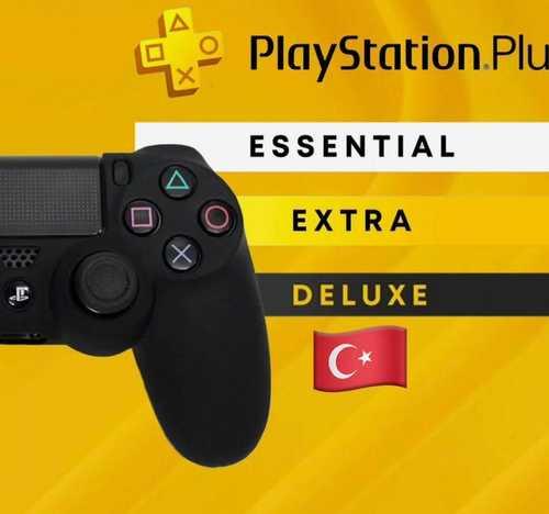 Купить PS Plus Extra Турция – все тарифы