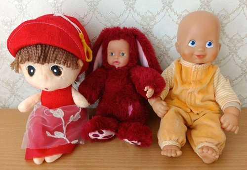 Кукла мягкая и пупсы игрушки