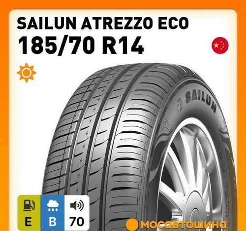 Sailun Atrezzo ECO 185/70 R14 88H