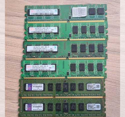 Оперативная память ddr3 и ddr2