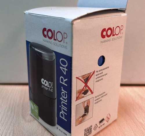 Оснастка для печати colop Printer R40