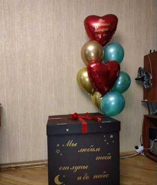 Коробка с шарами, воздушные шары