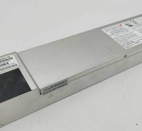 Блок питания Supermicro PWS-902P-1R 900Вт
