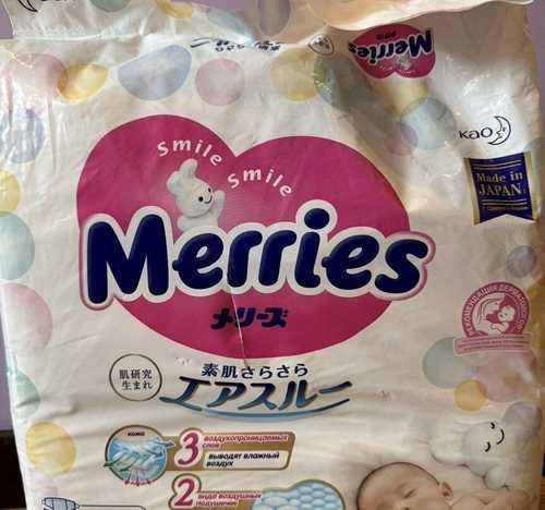 Подгузники merries nb