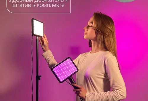 Цветной видеосвет p24c RGB + 2 штатива