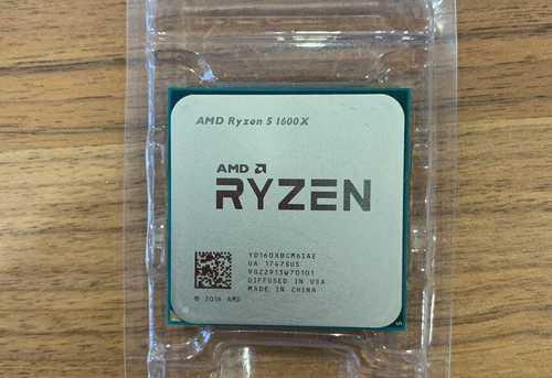 Процессок AMD Ryzen 5 1600x