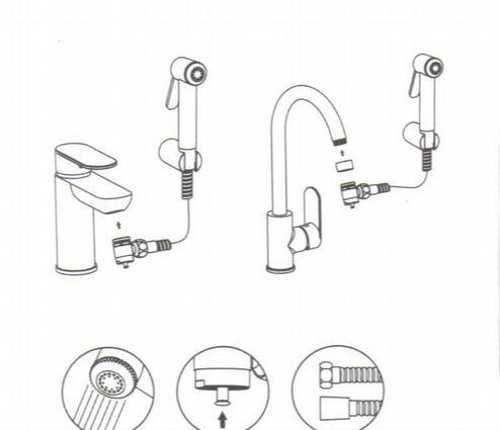 Лейка гигиеническая-аэратор+шланг+держатель L74-3