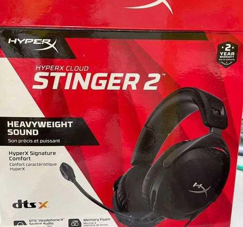 Наушники HyperX Stinger 2