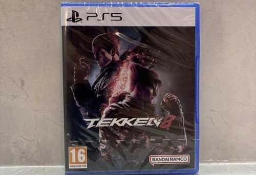 Диск Tekken 8 игра для PS5