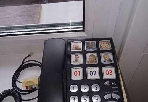 Стационарный телефон для пожилых