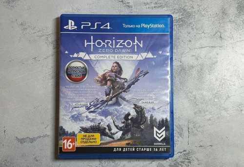 Horizon Zero Dawn PS4 / PS5
