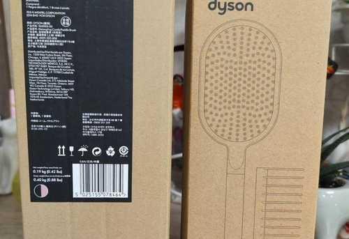 Набор расчесок dyson оригинал